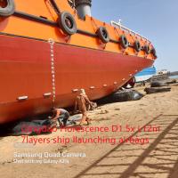 China Floating Marines Airbags For Salvage for sale