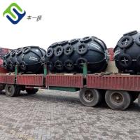 China Marine Inflatable Floating Yokohama Pneumatic Rubber Fender With Chain Net for sale