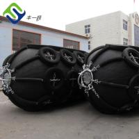 China Dock Marine Pneumatic Rubber Boat Fender Tugboat Ship Inflatable Floating for sale