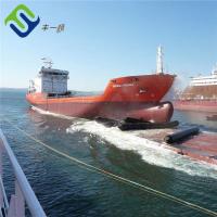 China Marine Floating And Lifting Rubber Airbag Rollers Diameter 1.5m for sale
