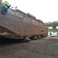 China Wear Resisting Inflatable Marine Airbag Anti Crack For Ship Boat Vessel Ferry for sale