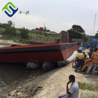 China Pneumatic Marine Rubber Airbag For Ship Launching And Docking for sale