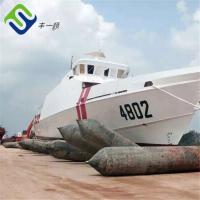 China Marine Ship Houseboat Vessel Pontoon Pulling Moving Launching Salvage Inflatable Tubes Rubber Airbag for sale
