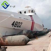 China Marine Ship Houseboat Vessel Pontoon Pulling Moving Launching Salvage Inflatable Tubes Rubber Airbag for sale