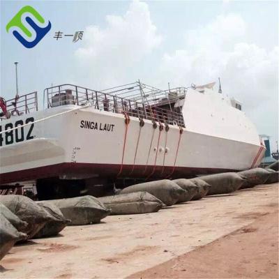 China Marine Ship Launching Rubber Balloons Docking Floating Airbag for sale