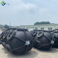 China Marine Floating Pneumatic Rubber Fender For Berthing And Docking for sale
