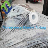 China Marine Rubber Ship Launching Airbag 3-12 Layers for sale