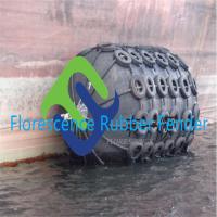 China Marine Rubber Tube Pneumatic Rubber Fender For STS Or STD for sale