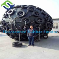 China Hot Sell Yokohama Pneumatic Rubber Fender By Used Aircraft Tires for sale