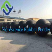 China Marine Floating Pneumatic Rubber Fender With Used Tire And Chain Net for sale