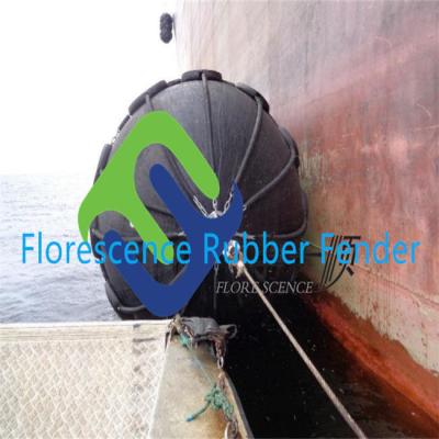 China STS Yokohama Wharf Pneumatic Floating Fender for sale