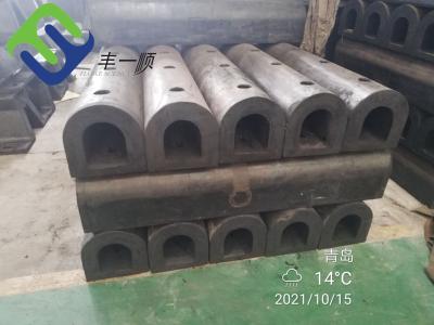 China Dock Protection Hollow D Section Boat Fender Rubber Bumper for sale