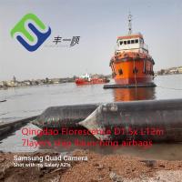 China Smooth Launching Ship Launching Airbag 0.6-2.8m Diameter For Safe Performance for sale