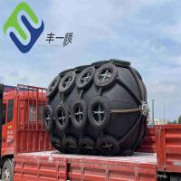 China Unique Rubber Inflatable Pneumatic Fender For Ship To Ship Or Dock for sale