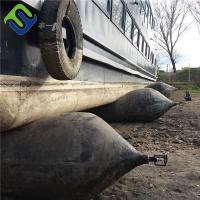 China CCS Certificate Ship Launching Airbag With Customized Package And 0.6-2.8m Diameter for sale