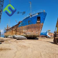 China High Pressure Launching Marine Rubber Airbag Diameter 0.6-2.8m for sale