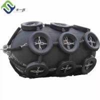 China Reliable Pneumatic Fender With Excellent Performance At 50 Kpa Pressure for sale
