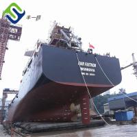 China Boat Lift Marine Rubber Airbag with Pressure 0.17 0.33MPa and High Binding Strength for sale