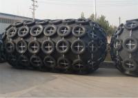 China Yokohama Type Pneumatic Rubber Fender Initial Pressure 0.05 - 0.08MPa for sale