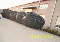 China Yokohama Type Pneumatic Rubber Fender Initial Pressure 0.05 - 0.08MPa for sale