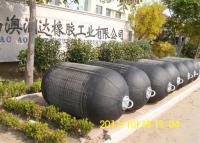 China Premium Quality Commercial Dock Fenders , Yokohama Fender Less Reverse Impact for sale