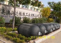 China Used For Ocean Guard And Offshore With Yokohama Pneumatic Marine Rubber Fender for sale