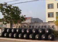 China Pneumatic Boat Marine Rubber Fender Initial Working Pressure 0.05 - 0.08MPa for sale
