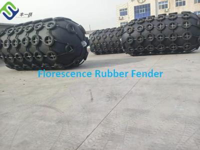 China Initial Pressure 0.05 - 0.08MPa Easy Installation Low Reaction Marine Rubber Fender for sale