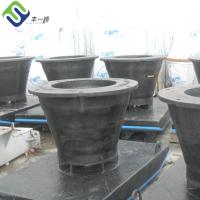 China Long Life Span Defense Supper Cone Marine Dock Fender BV CCS Approved for sale