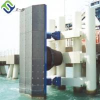 China Long Life Span Defense Supper Cone Marine Dock Fender BV CCS Approved for sale