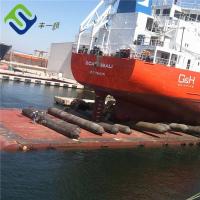 China Inflatable Marine Rubber Airbag For Vessel Docking And Lifting for sale