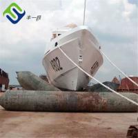 China Pneumatic Rubber Airbag Cylindrical Balloon Shaped For Underwater Lifting for sale