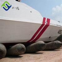 China Pneumatic Rubber Airbag Cylindrical Balloon Shaped For Underwater Lifting for sale