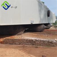 China Marine Boat Landing Ship Launching Airbag Wear Resistant for sale