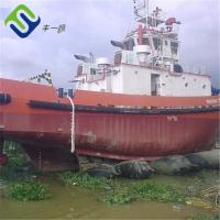 China Marine Boat Landing Ship Launching Airbag Wear Resistant for sale