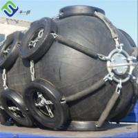 China Inflatable Boat Yokohama Pneumatic Rubber Fender for sale
