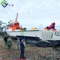 China Rubber Ship Launching Airbag Inflatable Ship Lifting for sale