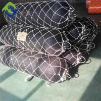 China Foam Filled Fenders Marine Foam Filled Eva Fenders For Vessels Boats for sale