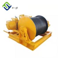 China Electric Power Cable Pulling Single Drum Marine Shipyard Winch 10 Ton for sale