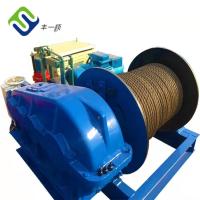 China Electric Power Cable Pulling Single Drum Marine Shipyard Winch 10 Ton for sale