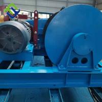 China Stainless Steel 316 Electric Wire Rope Winch Cable Lifting Pulling for sale