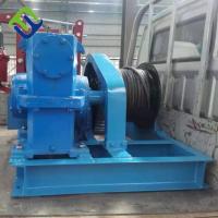 China Stainless Steel 316 Electric Wire Rope Winch Cable Lifting Pulling for sale