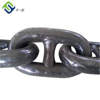 China Offshore Oil Platform Mooring Anchor Chain Welded Electric Galvanized for sale