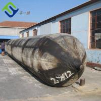 China Floating Pontoon Marine Rubber Airbag for Landing Boat Lift for sale