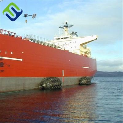 China Marine Ship Boat Pneumatic Rubber Fender For Dock Yokohama Fender for sale