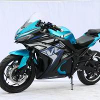 China 72V Racing Motorcycles Electric Scooter Motor from Manufactory with Max. Speed 80km/h for sale