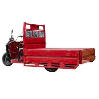 China High Power Electric Tricycle for Household Cargo Bike Truck Load Climbing Vehicle for sale