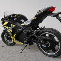 China LCD Intelligent Display Electric Motorcycle Long-Lasting and Suitable for Adult Riders for sale