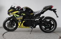 China LCD Intelligent Display Electric Motorcycle Long-Lasting and Suitable for Adult Riders for sale