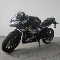 China 2 Wheel Elektro E Motorcycles for Adults Racing Motorbike Scooter Electric Dirt Bike for sale